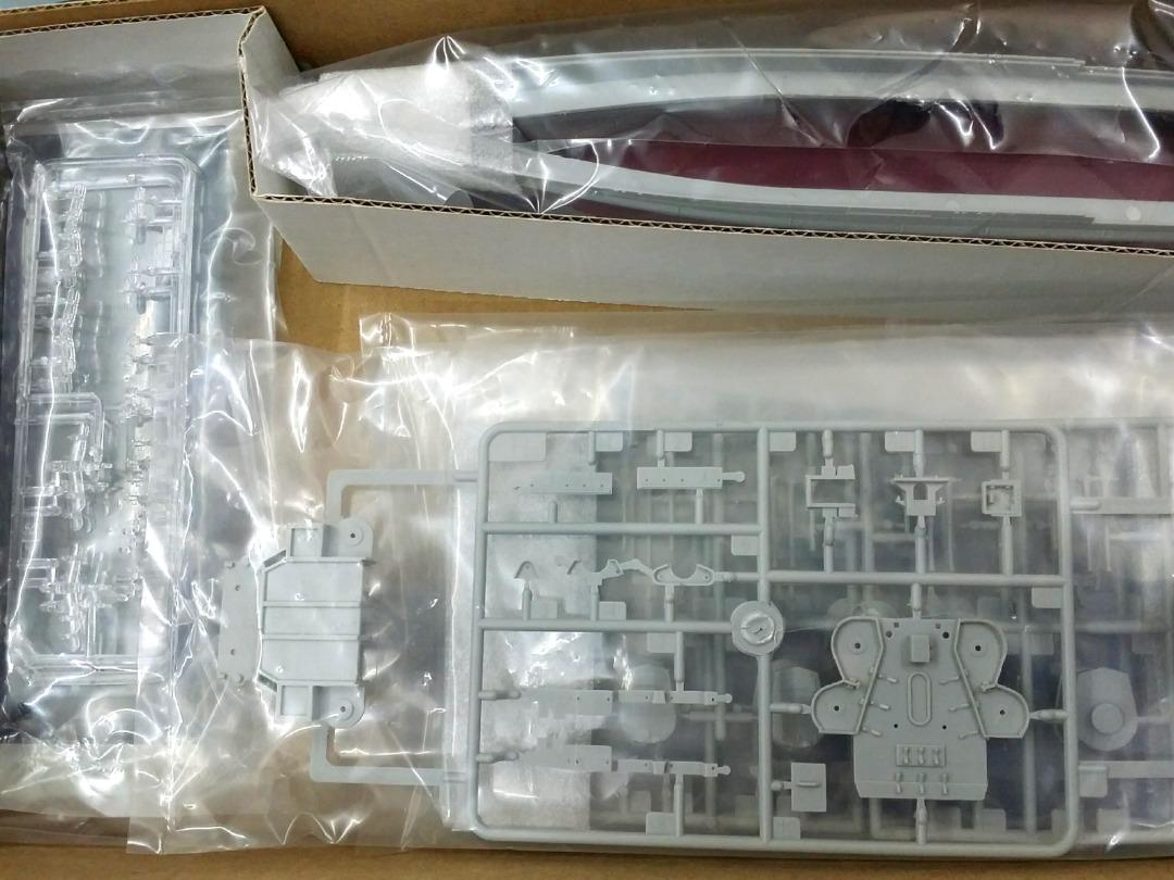 1/700 #05796 Trumpeter Waterline/Full Hull HMS Queen Elizabeth Class ...