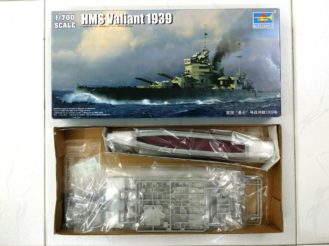 1/700 #05796 Trumpeter Waterline/Full Hull HMS Queen Elizabeth Class ...