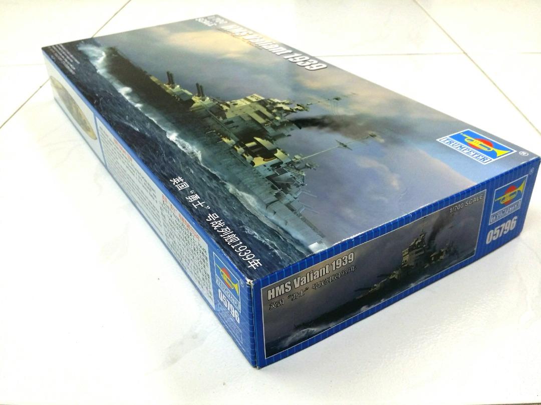 1/700 #05796 Trumpeter Waterline/Full Hull HMS Queen Elizabeth Class ...