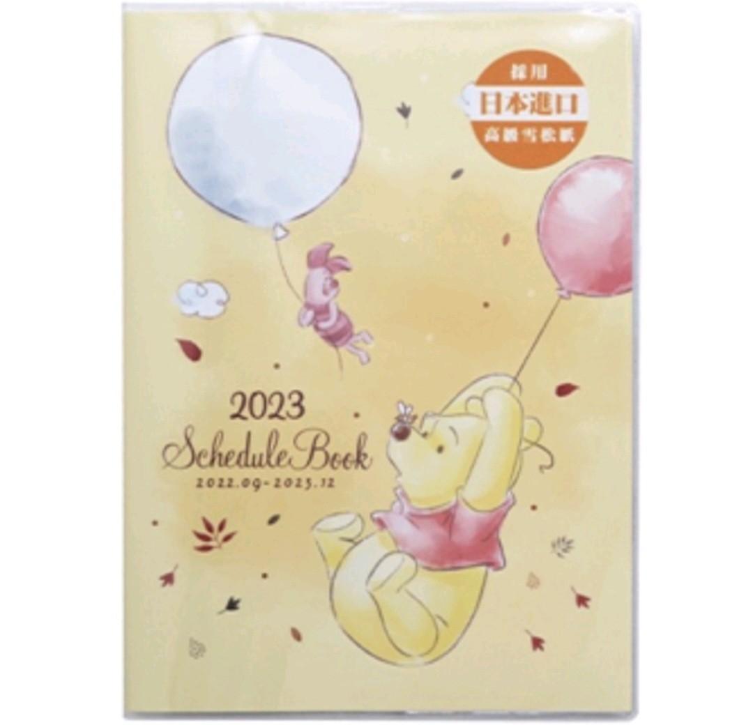 (Flash Sales) 2023 Winnie the Pooh Schedule Book, Hobbies & Toys ...