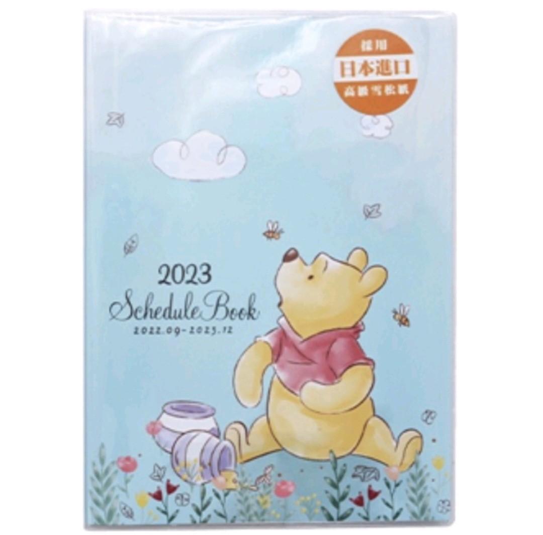(Flash Sales) 2023 Winnie the Pooh Schedule Book, Hobbies & Toys ...