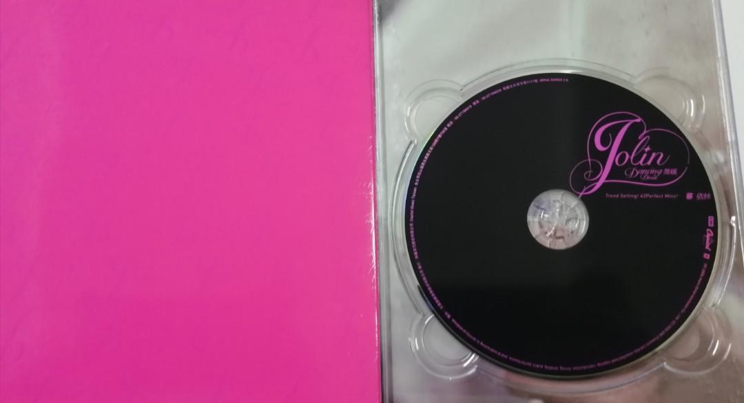 蔡依林 舞孃 台湾版 CD Jolin Tsai Dancing Diva (29), Hobbies & Toys, Music & Media, CDs & DVDs on Carousell