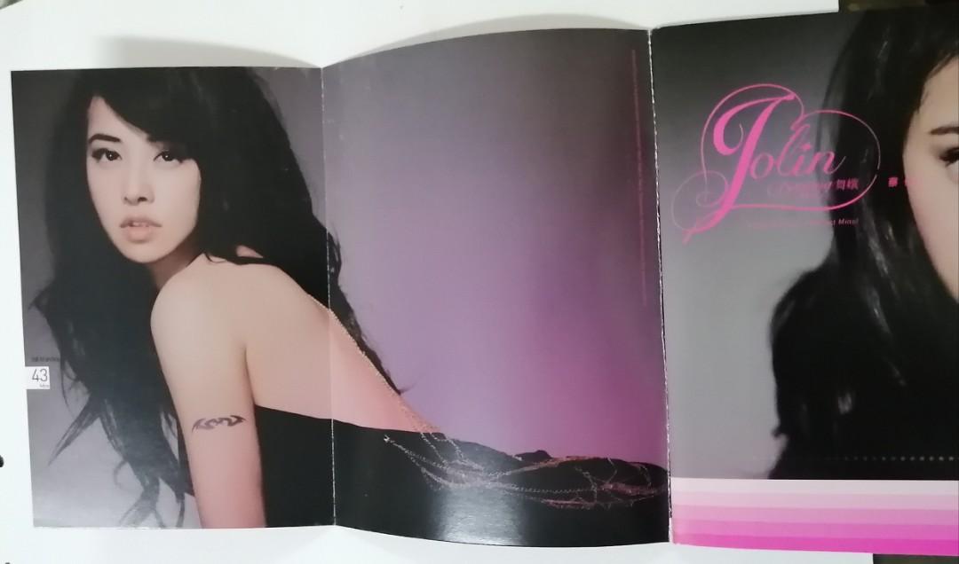 蔡依林 舞孃 台湾版 CD Jolin Tsai Dancing Diva (29), Hobbies & Toys, Music & Media, CDs & DVDs on Carousell