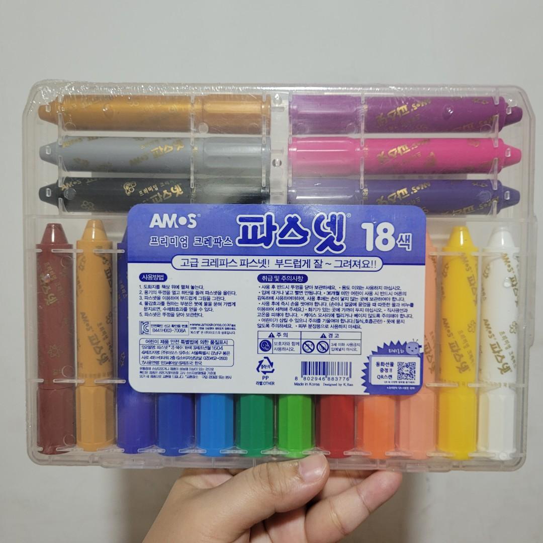 全新 韓國 AMOS 18色 蠟筆 韓國製造 made in korea NEW, 興趣及遊戲, 手作＆自家設計, 文具 - Carousell