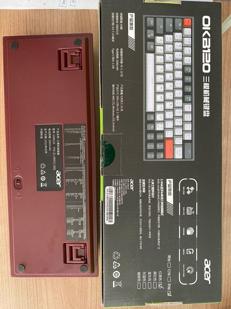 Acer Mechanical Keyboard Computers Tech Parts Accessories Computer Keyboard On Carousell