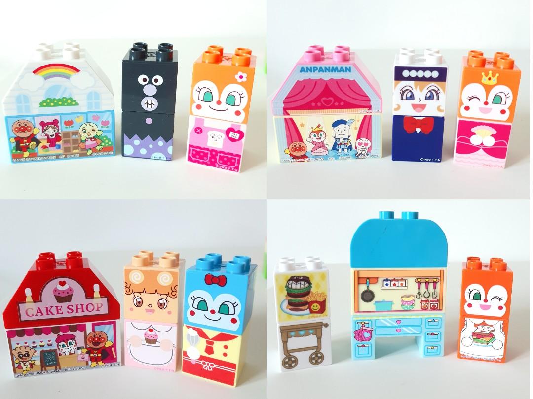 Bandai - anpanman labo blocks, Hobbies & Toys, Toys & Games on Carousell