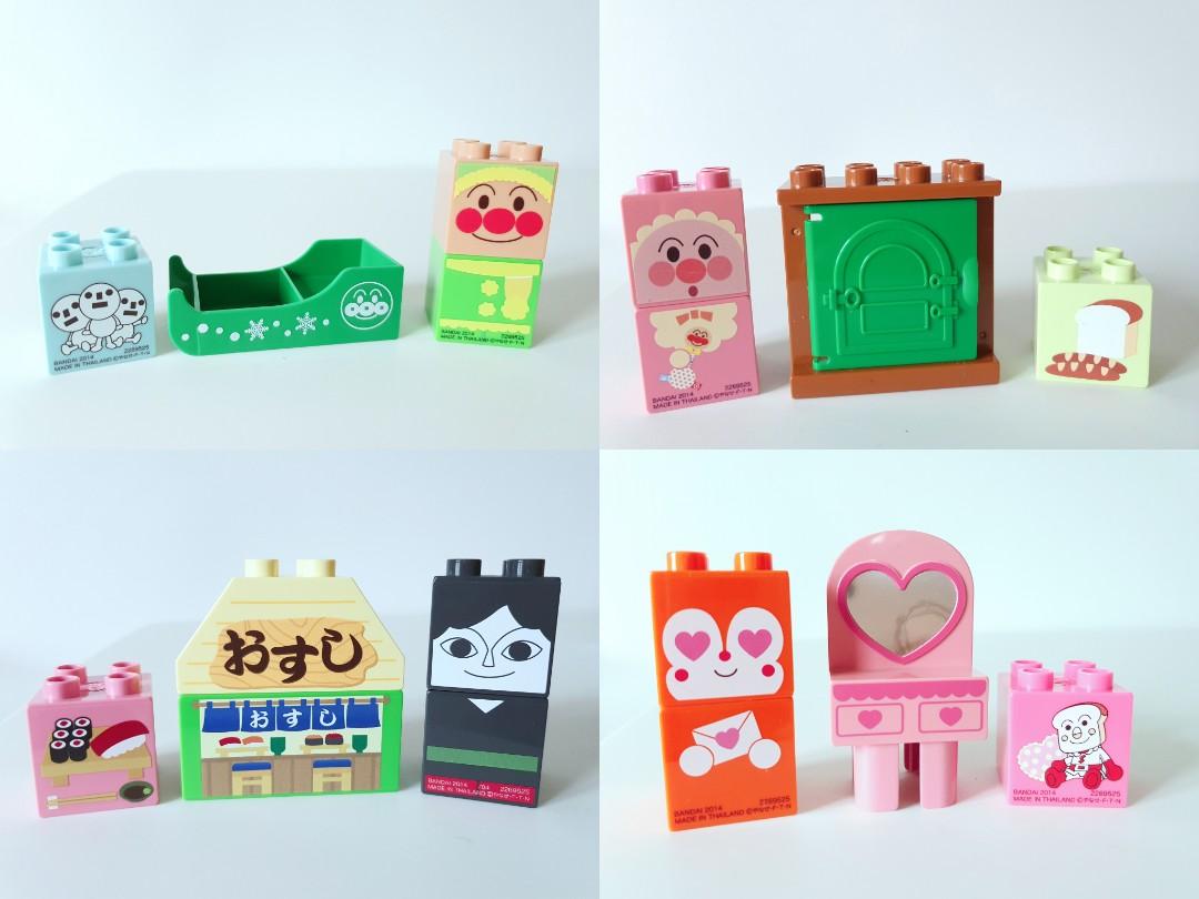 Bandai - anpanman labo blocks, Hobbies & Toys, Toys & Games on Carousell