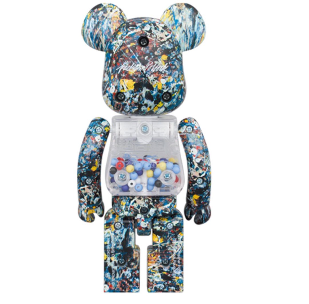 Bearbrick Super Alloy My First Baby Jackson Pollock Studio Pollock 200% ...