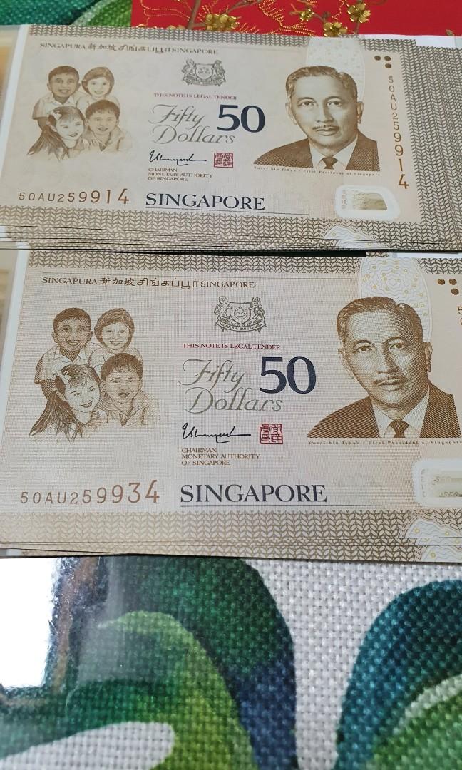 BN SG50 $50 Notes in Sequence, Hobbies & Toys, Memorabilia ...