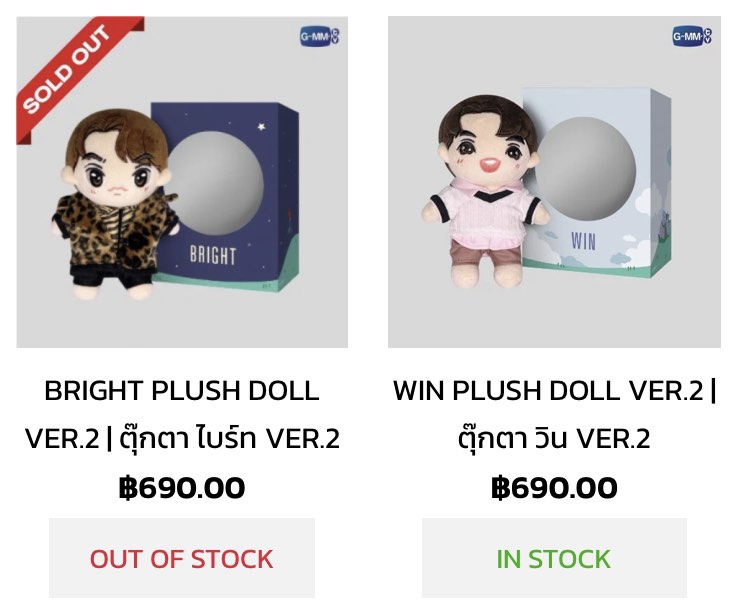 [預訂]Bright/Win Plush Doll version 2 BrightWin GMMTV, 預購 - Carousell