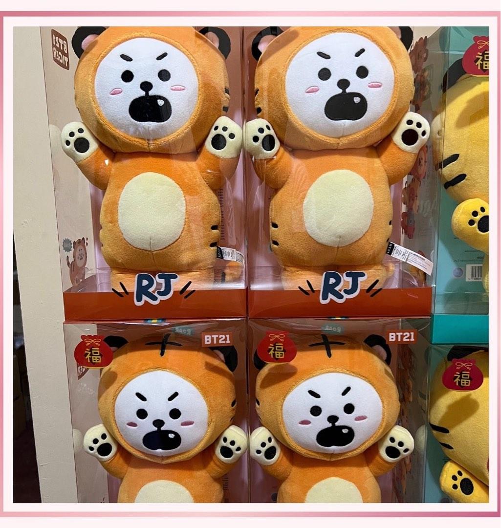 BT21 TIGER STANDING MEDIUM DOLL, Hobbies & Toys, Memorabilia ...