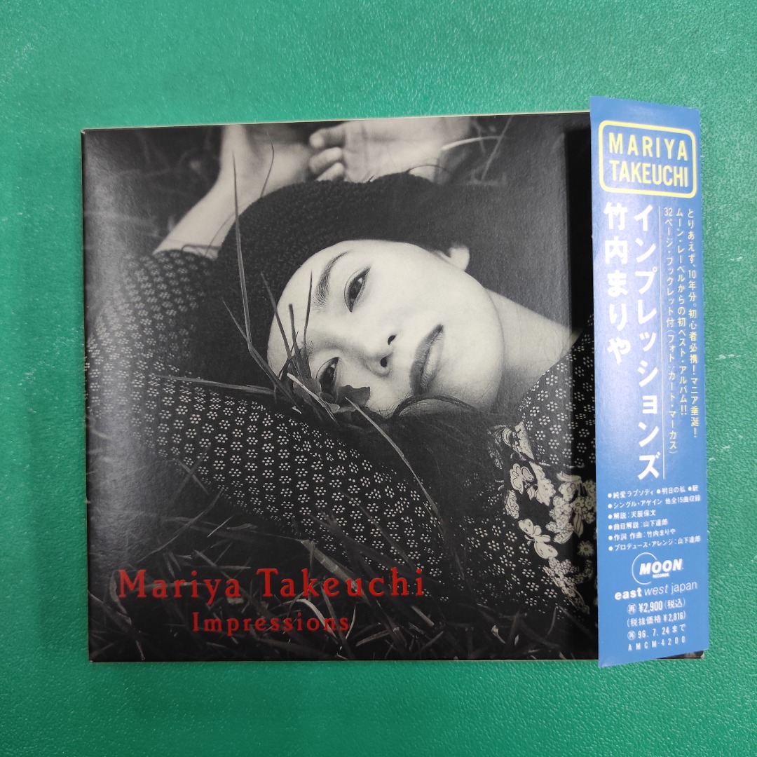 [CD] Mariya Takeuchi - Impressions [1994 City Pop / Funk / Soul) 竹内まりや ...