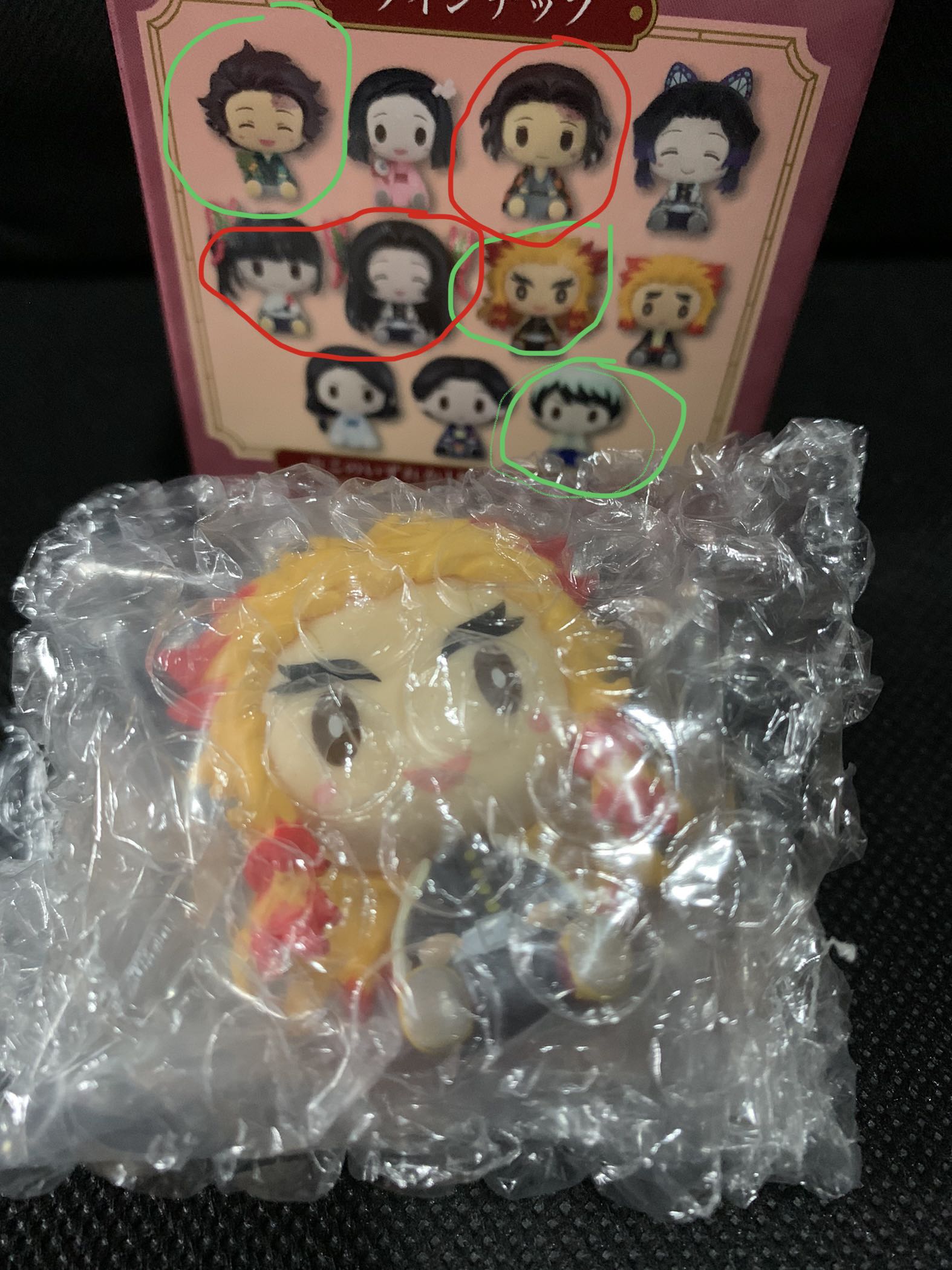 Demon Slayer Yushiro Mini Small Figurine H Kuji, Hobbies & Toys, Toys ...