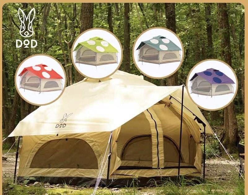 DoD tent (instant setup), Sports Equipment, Hiking & Camping on Carousell