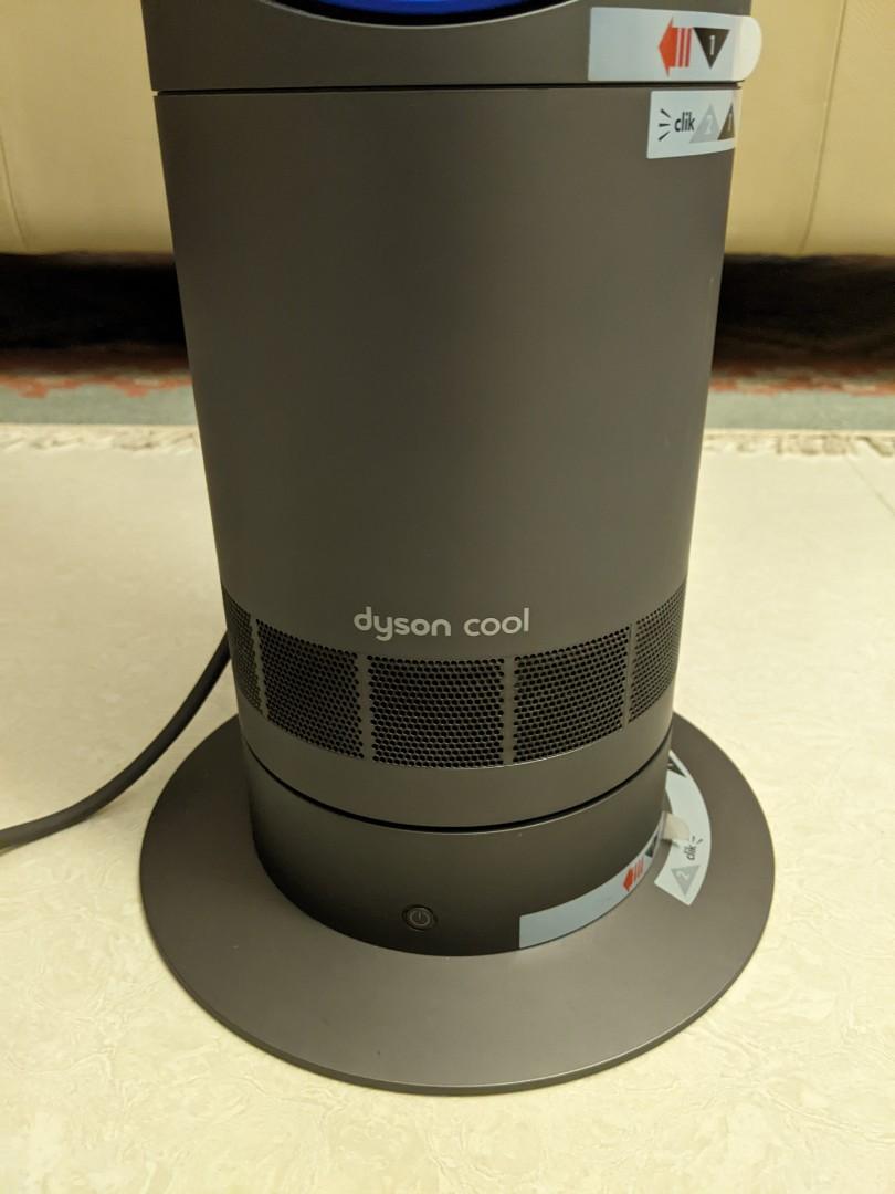 Dyson tower fan finless, Furniture & Home Living, Lighting & Fans, Fans ...