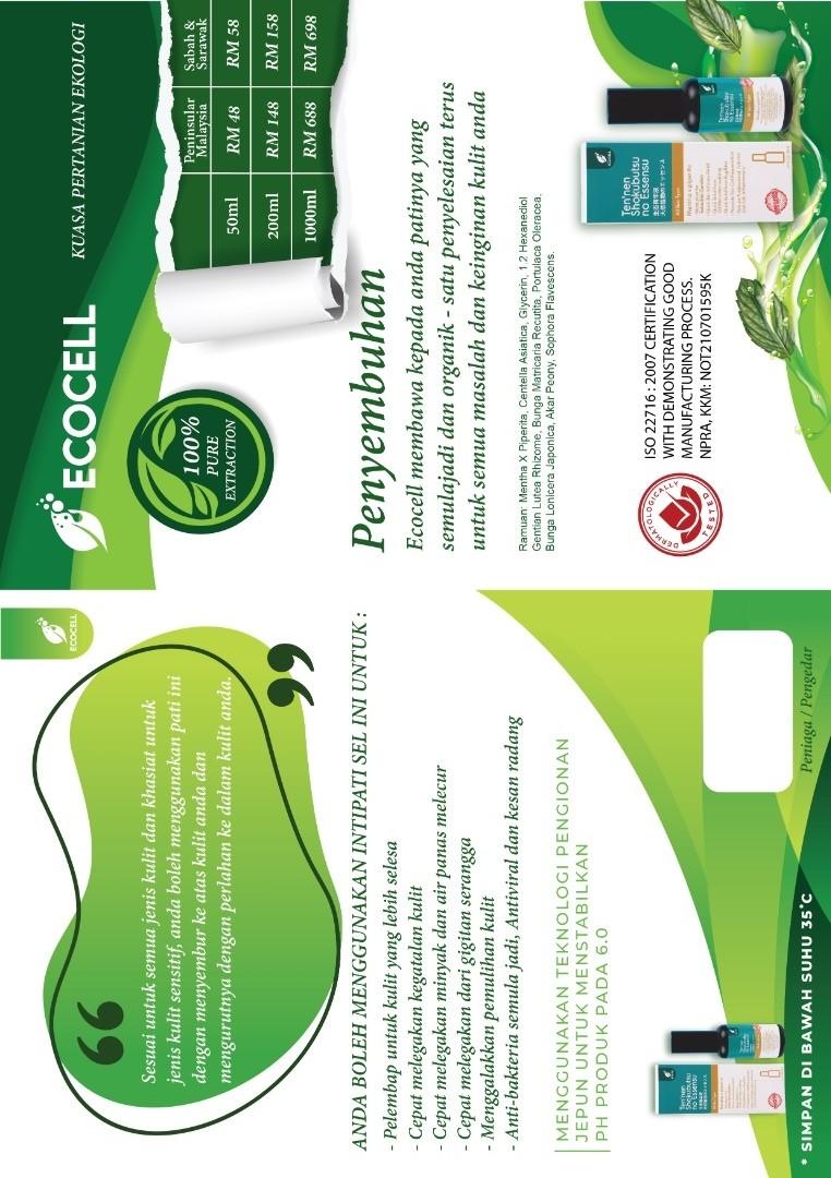 Ecocell - Ten'nen Shokubutsu no Essensu, Beauty & Personal Care, Sanitisers & Disinfectants on ...