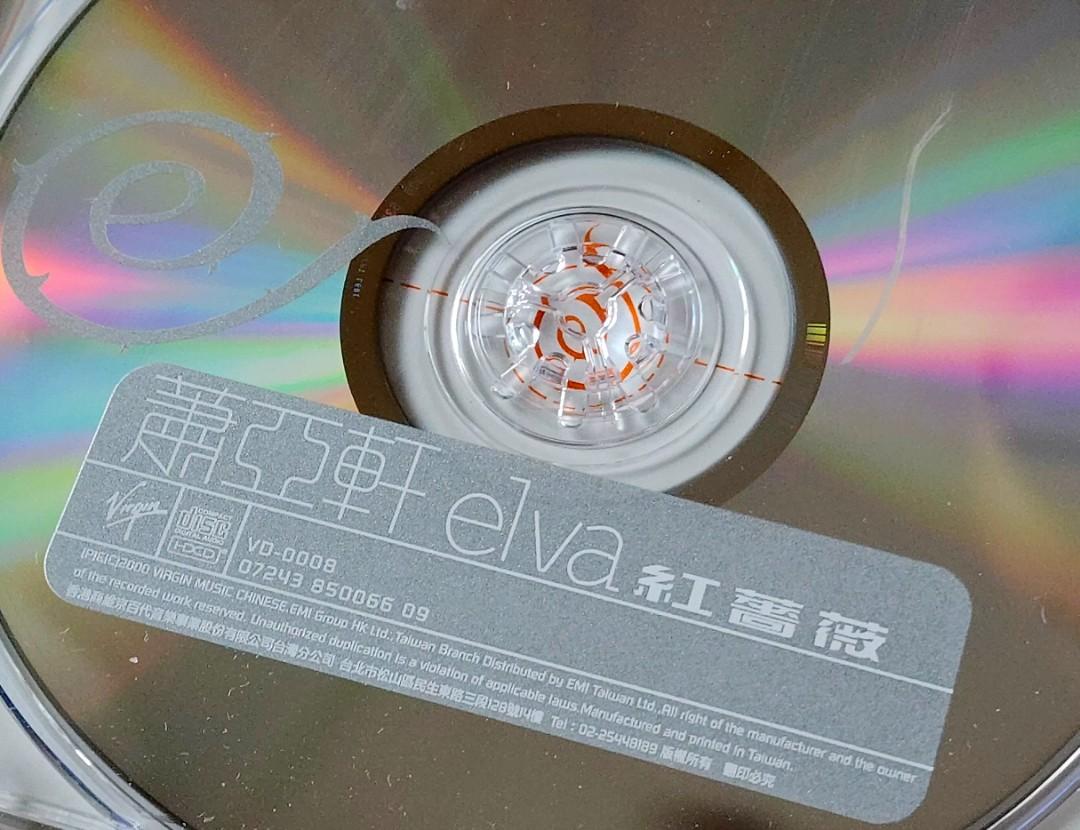 Elva Hsiao ~ Elva Hsiao ( TAIWAN PROMOTIONAL COPY ) CD, Hobbies & Toys, Music & Media, CDs ...