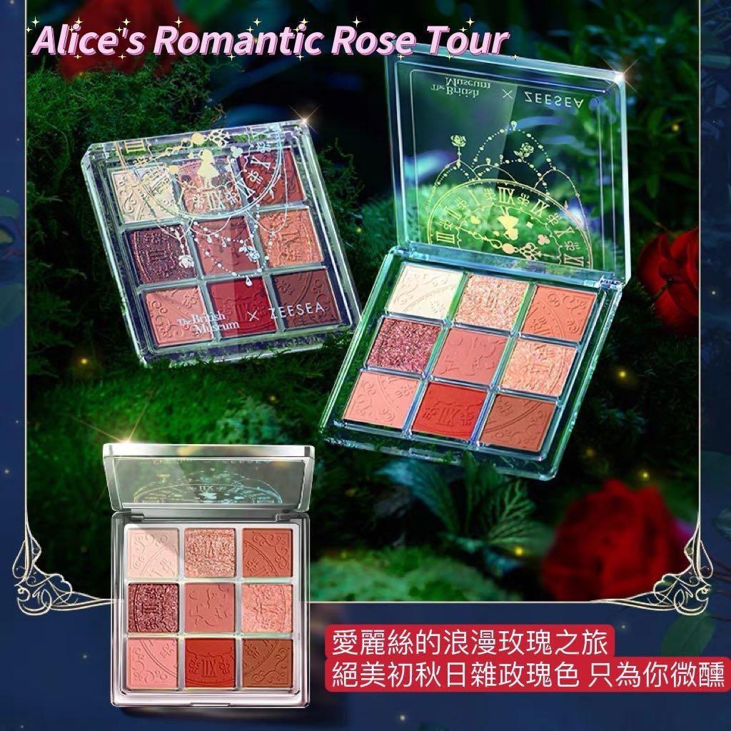 Eyeshadow Eyeliner Contour Foundation Eyebrow British Museum Alice ...