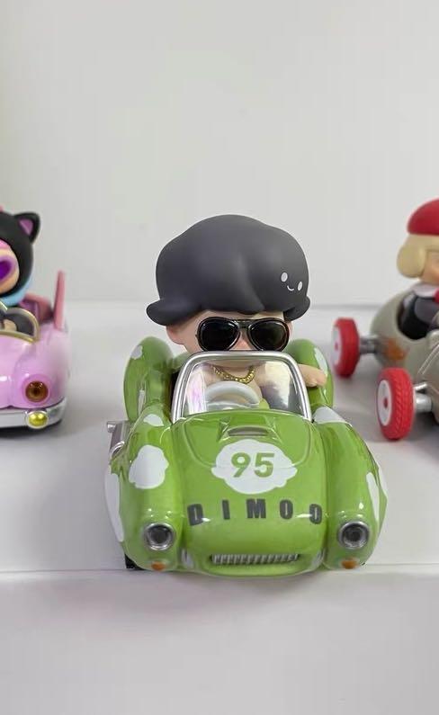 Fast Track - Dimoo Fast Track, Hobbies & Toys, Toys & Games on Carousell