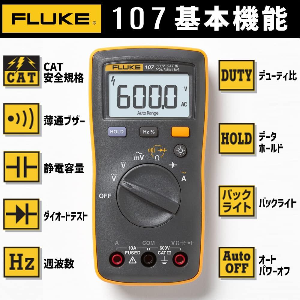 Fluke 107 AC/DC Current Handheld Digital Multimeter by Fluke, Gray ...
