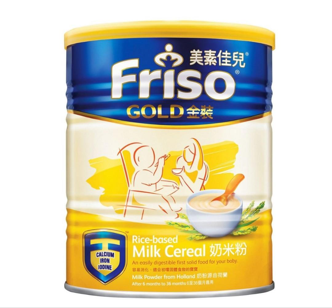 Friso Gold Milk Cereal, Babies & Kids, Nursing & Feeding, Weaning ...