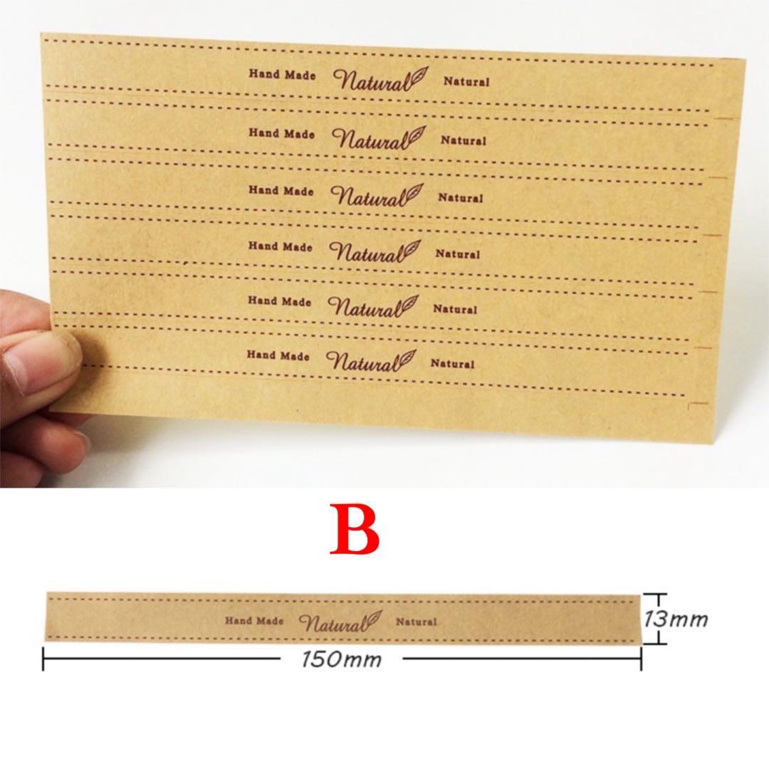 Handmade Thank You Long Strips Label Stickers, Hobbies & Toys ...