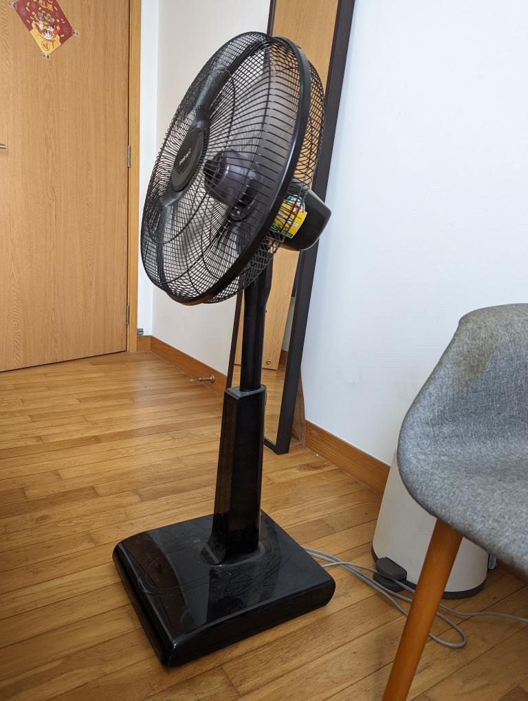HATARI Slide Smart L1 Floor Fan 18 Inches, Furniture & Home Living ...
