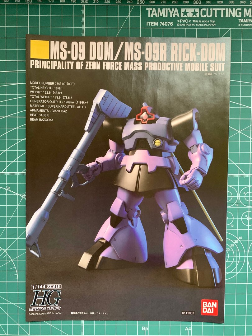 HG Dom/Rick Dom, 興趣及遊戲, 玩具 & 遊戲類 - Carousell