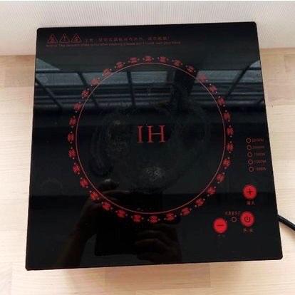 HI Commercial / Home Induction Cooker 2200w - (Pre-owned), TV & Home ...