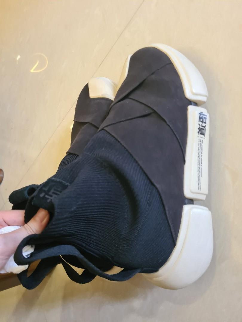 High Cut shoes, Men's Fashion, Footwear, Casual shoes on Carousell
