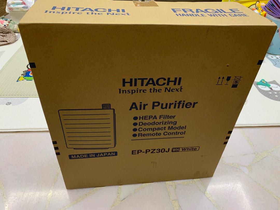 Hitachi Air Purifier, TV & Home Appliances, Air Purifiers ...
