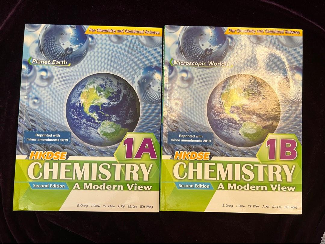 HKDSE Chemistry A Modern View Book 1A 1B, 興趣及遊戲, 書本 & 文具, 教科書 - Carousell