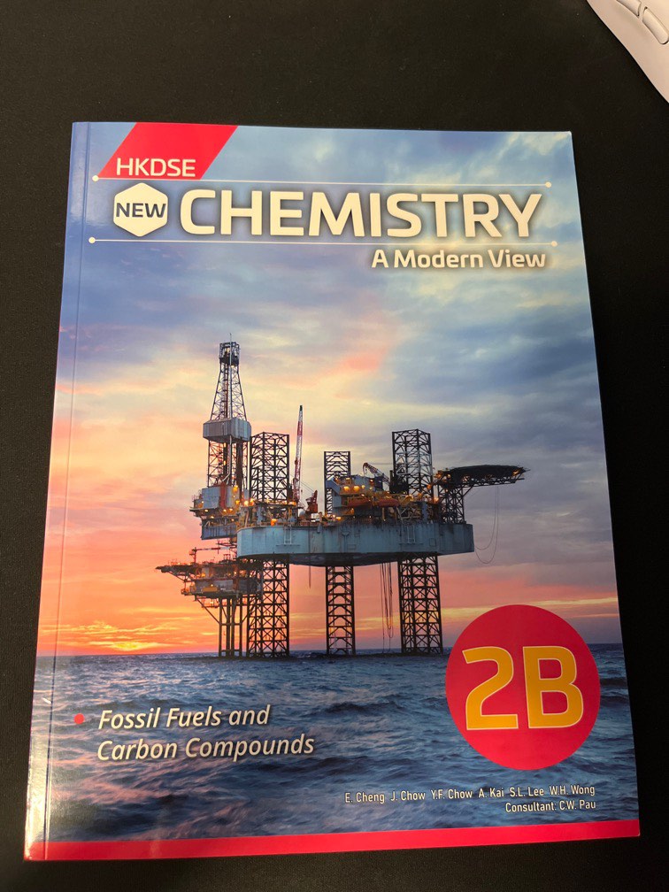 HKDSE New Chemistry A Modern View 2B, 興趣及遊戲, 書本 & 文具, 教科書 on Carousell