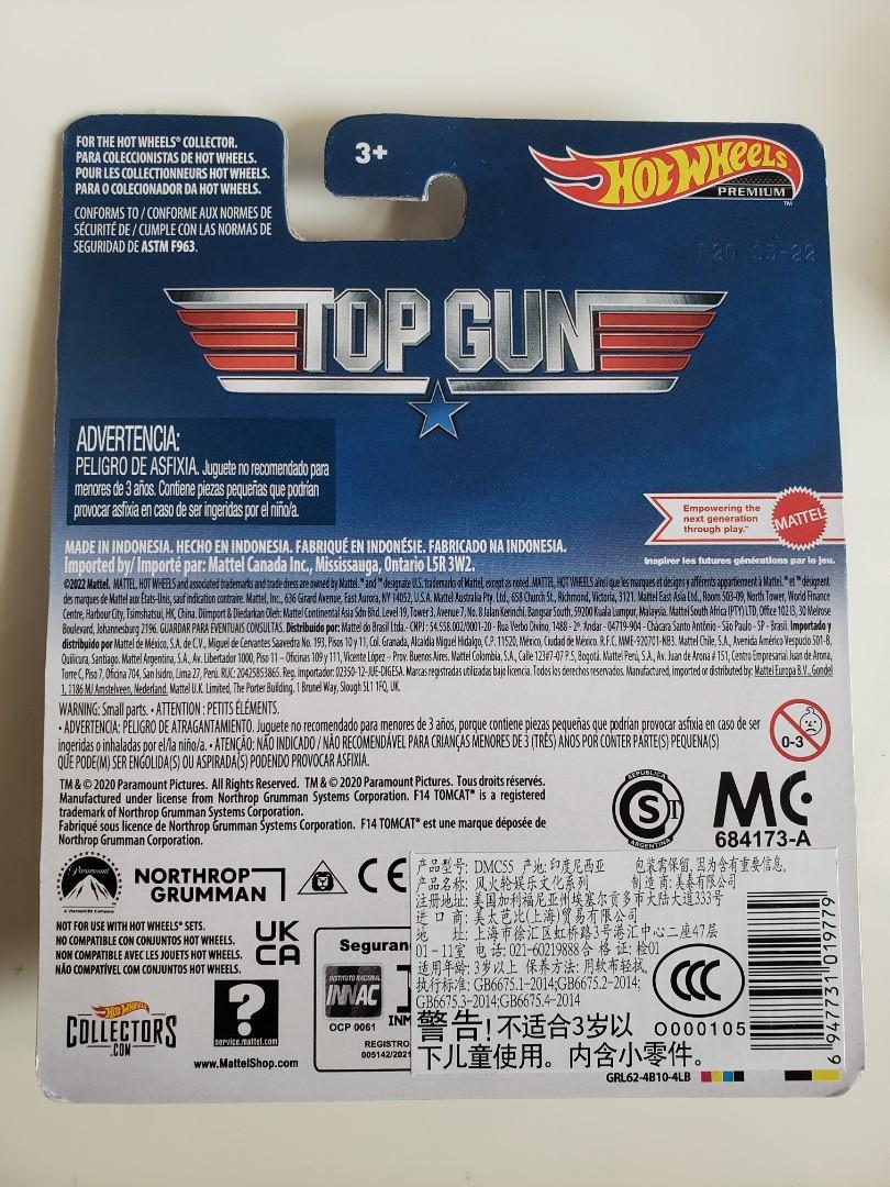 Hotwheels Premium - Top Gun Grumman F14 F-14 Tomcat, 興趣及遊戲, 玩具 & 遊戲類 ...