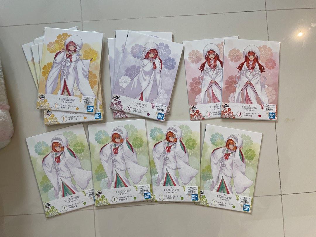 ichiban kuji quintessential quintuplets QQ kuji ichika itsuki yotsuba ...