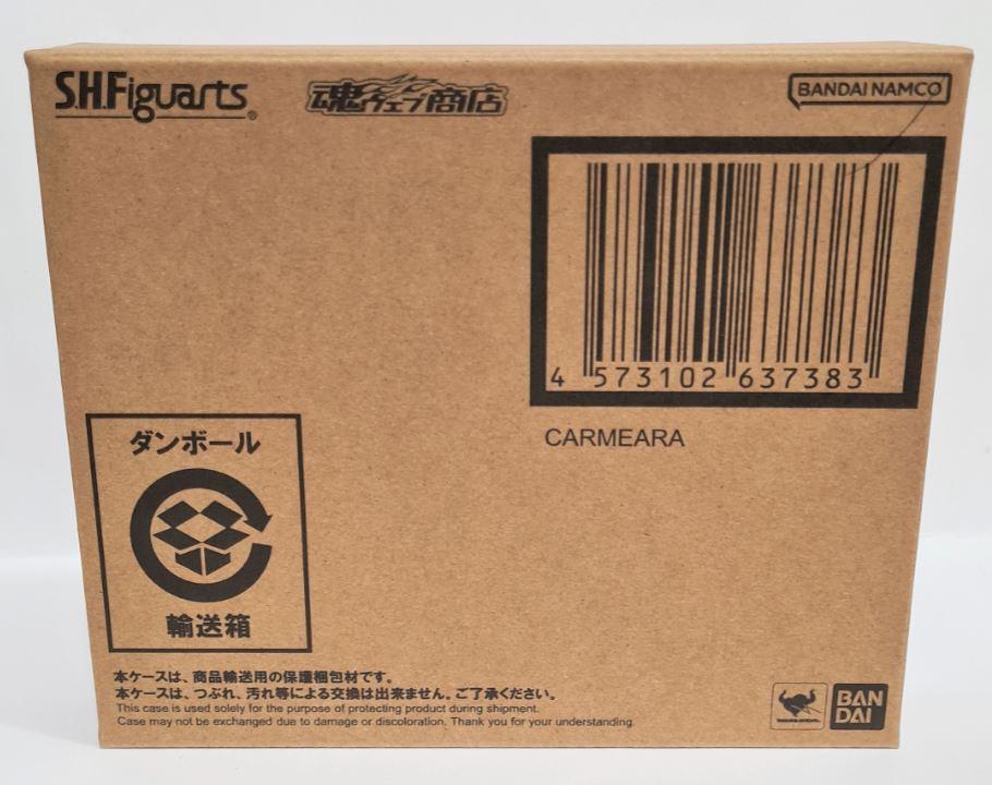 (In Stock) Bandai S.H. Figuarts Ultraman Trigger - Carmeara Tamashii ...