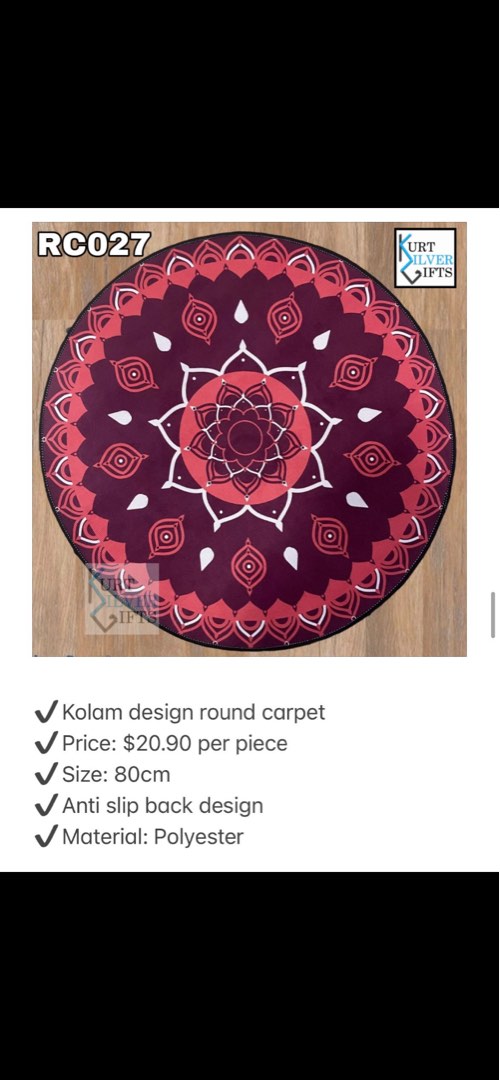 Indian kolam design floor mat, Furniture & Home Living, Home Decor ...