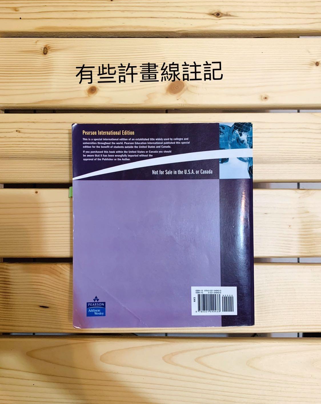 Interactive Computer Graphics A Top Down Approach With Webgl 5e 電腦圖學