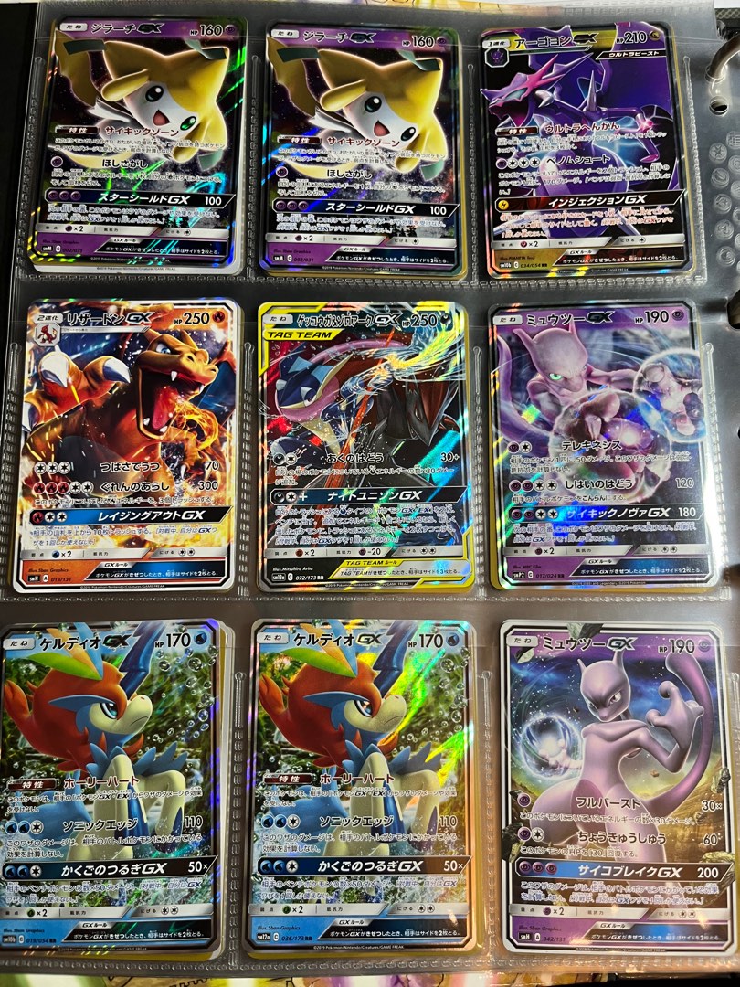 Japanese Pokémon Cards, Hobbies & Toys, Toys & Games on Carousell
