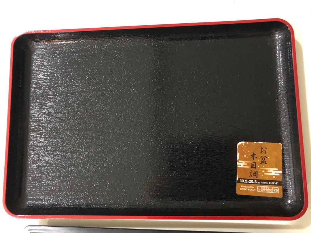 Japanese style serving trays (set), Furniture & Home Living ...
