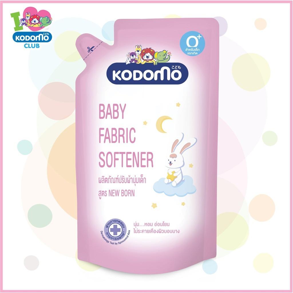 Kodomo Baby Fabric Wash Laundry Detergent Softener Prevent Malodor Anti-Bacteria Formula for ...