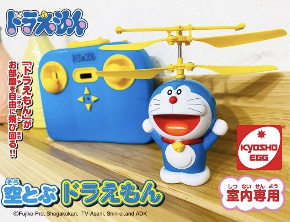 Kyosho 會飛的多啦A夢 / 叮噹 | RC Helicopter Flying Doraemon RTR , 興趣及遊戲, 玩具 ...
