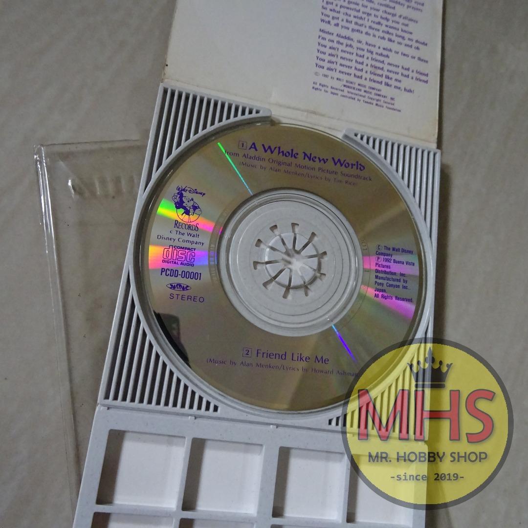 Lea Salonga A Whole New World Mini CD Single (100% Original Copy ...