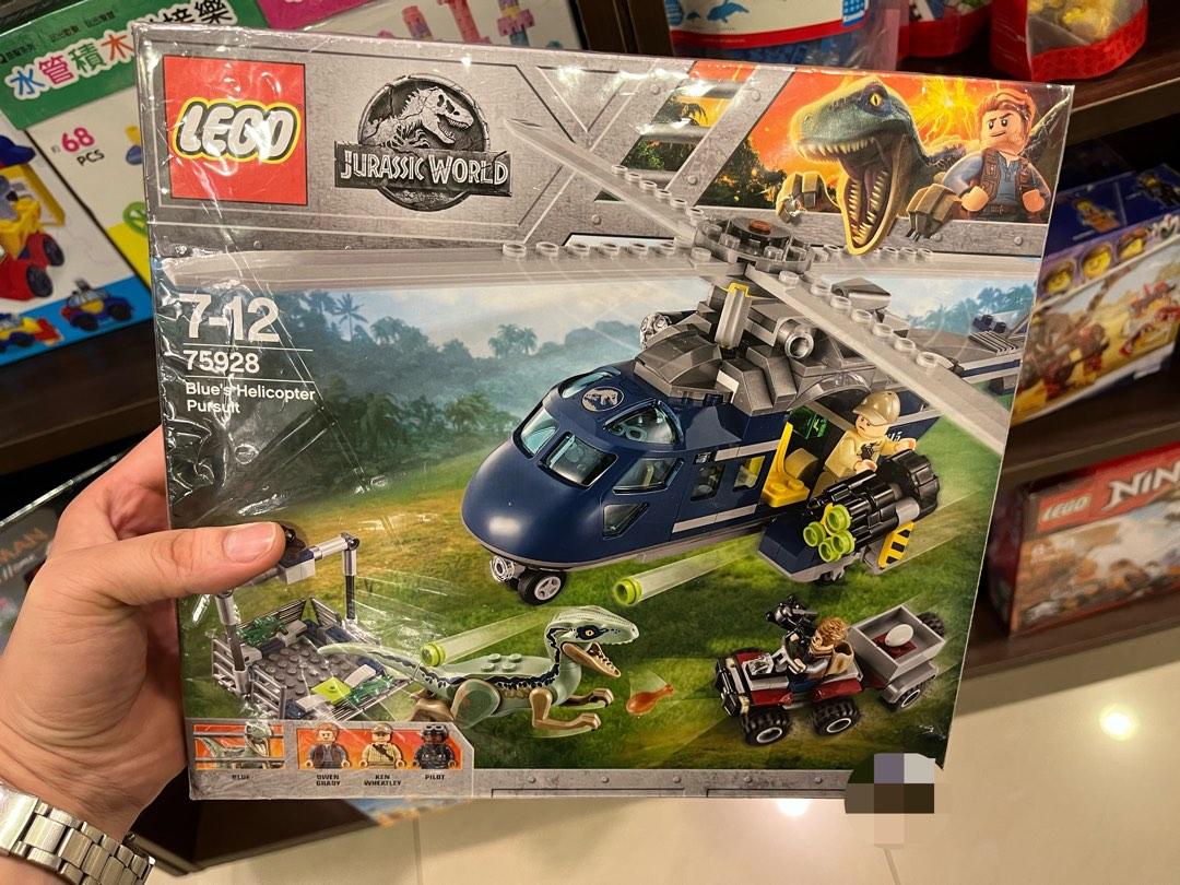 LEGO 樂高 75928 直升機追捕迅猛龍 侏羅紀系列 Jurassic World 全新未拆封, 家具及居家用品, 戶外家具在旋轉拍賣