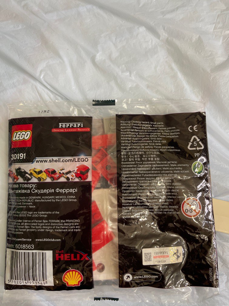 Lego和shell 聯乘, 興趣及遊戲, 玩具 & 遊戲類 - Carousell