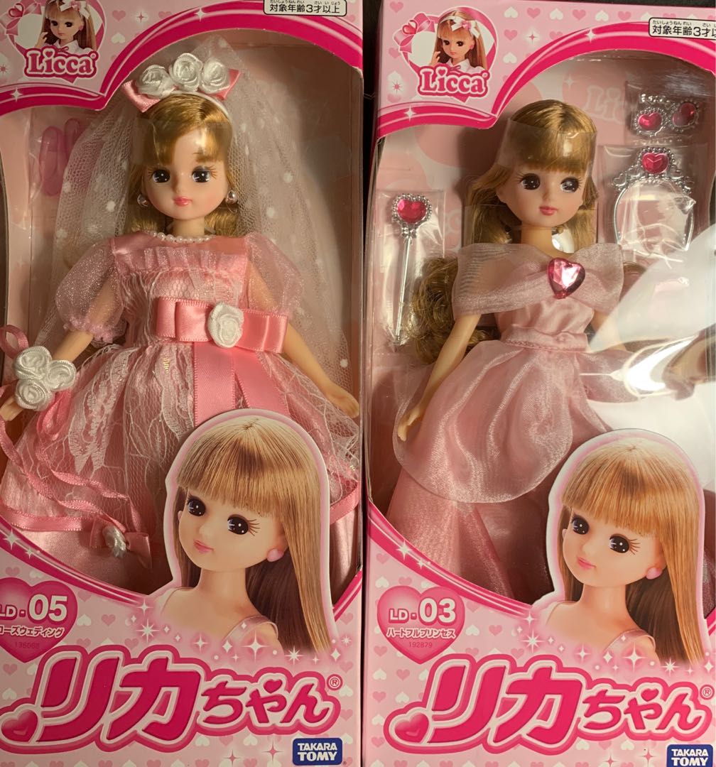 licca Chan doll rose wedding princess, Hobbies & Toys, Toys & Games on Carousell