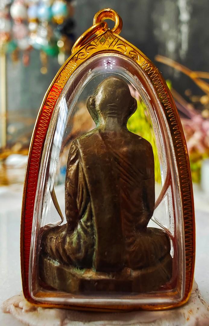 Lp Derm 2nd batch roop lor, Hobbies & Toys, Memorabilia & Collectibles ...