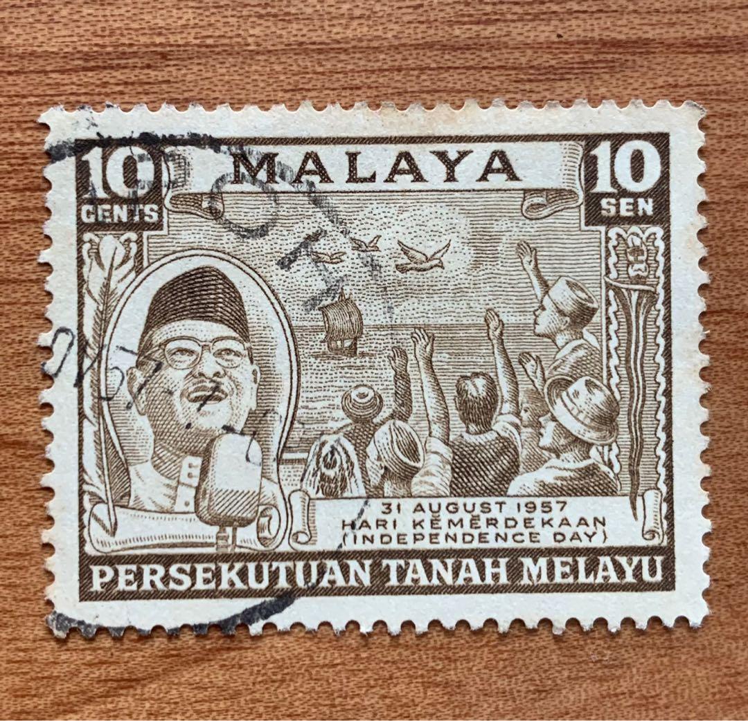 Malaya 1957 Merdeka stamp Tungku Abdul Rahman independence, Hobbies ...