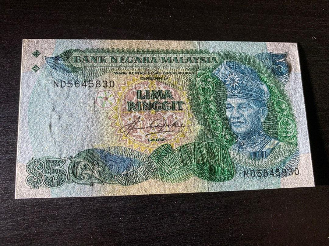 Malaysia 5 series Lima ringgit ND5645830 last prefix, Hobbies & Toys ...
