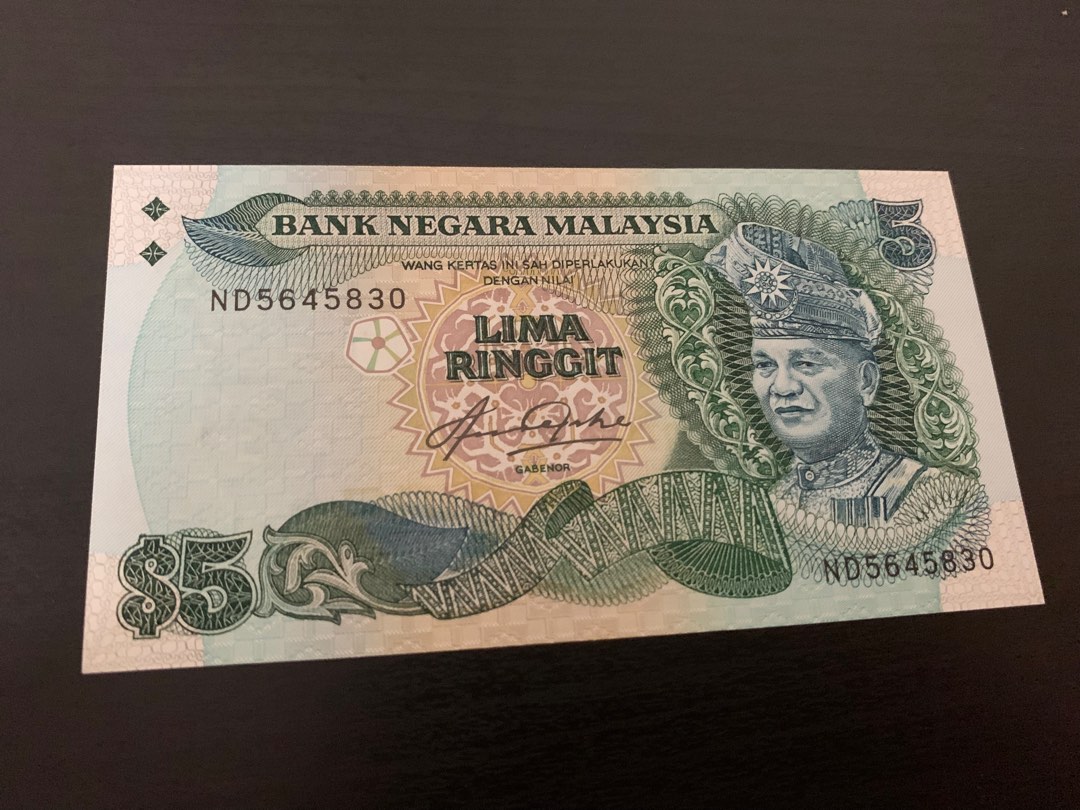 Malaysia 5 series Lima ringgit ND5645830 last prefix, Hobbies & Toys ...